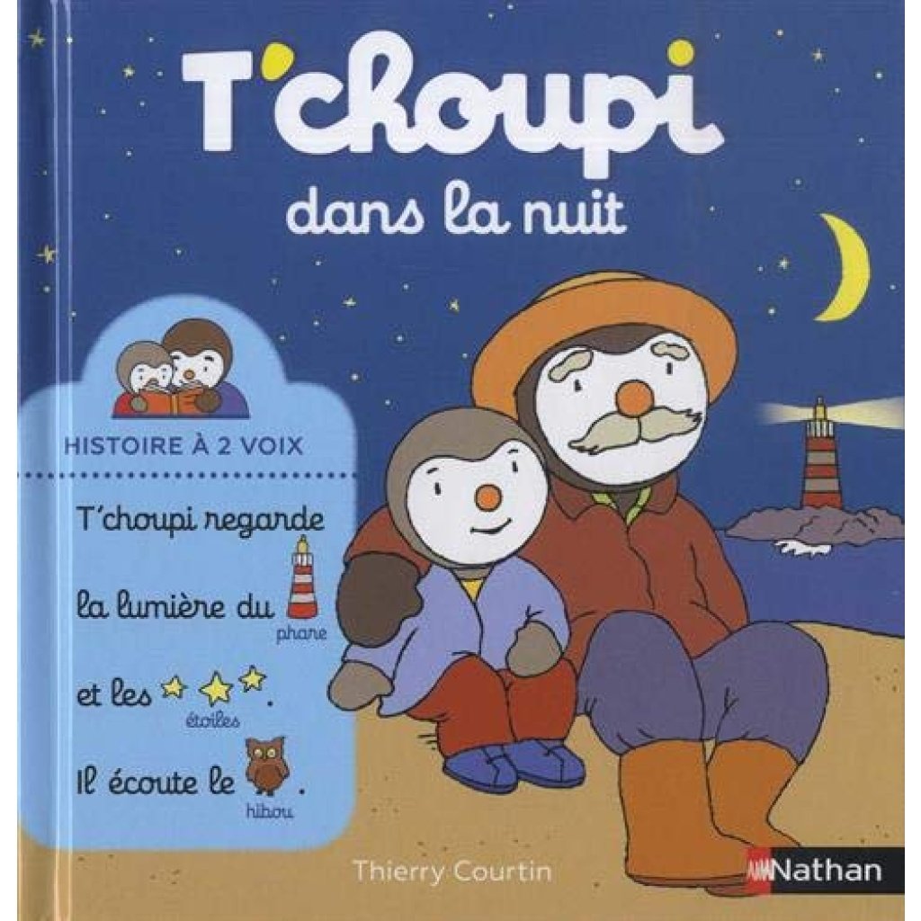 Nathan T choupi Dans La Nuit My Bulle Toys Nathan T choupi Dans La Nuit My Bulle Toys